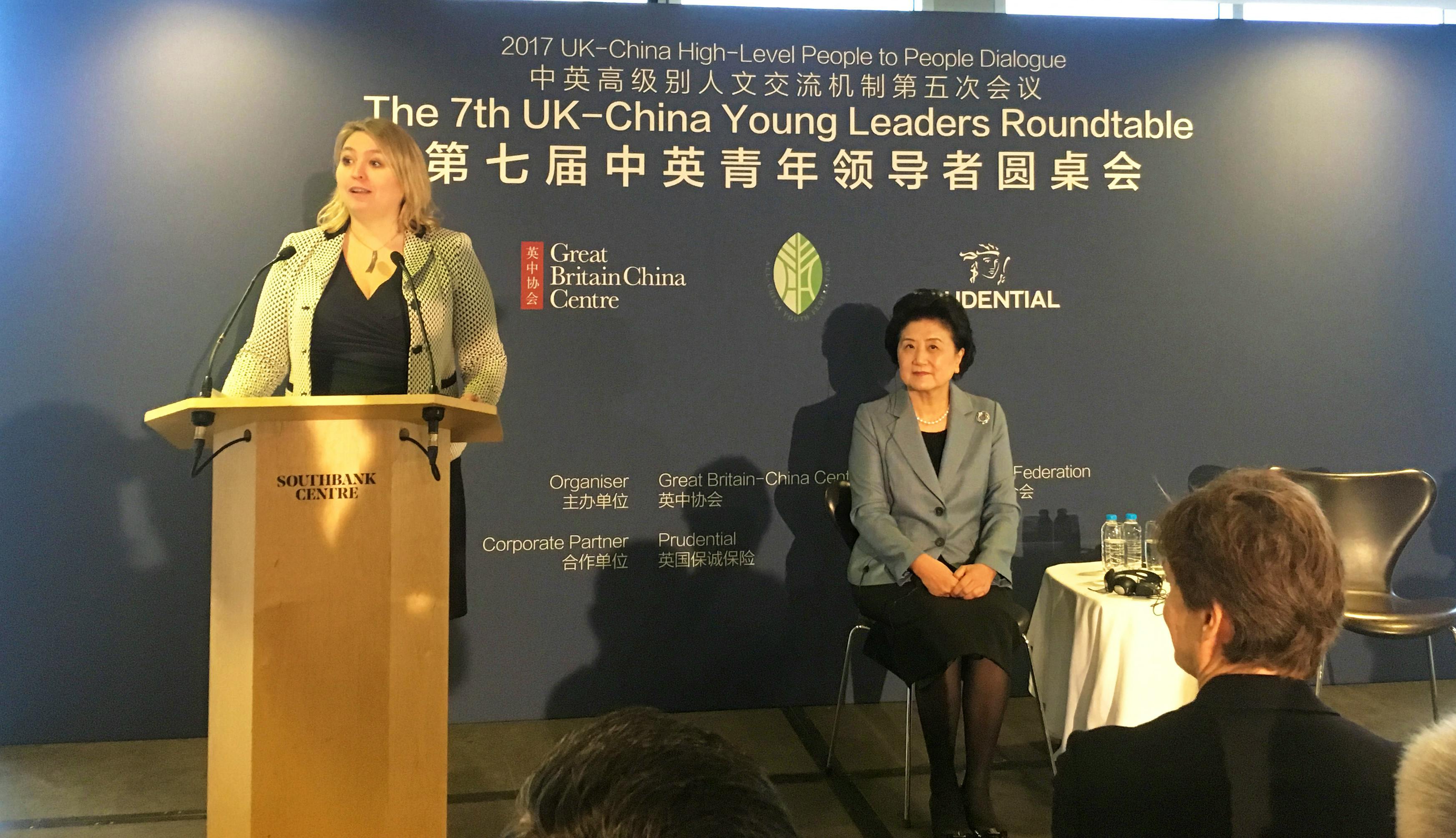 DCMS Ministers strengthen ties between UK & China 🇬🇧 🇨🇳 — Shorthand Social