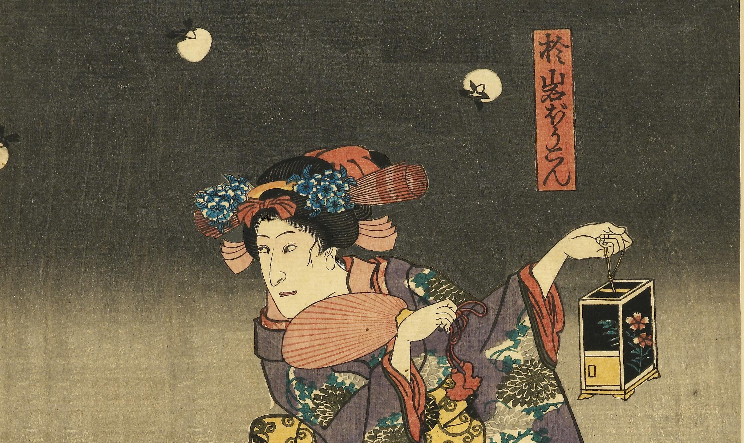 Japanese Ghosts and Demons — Shorthand Social