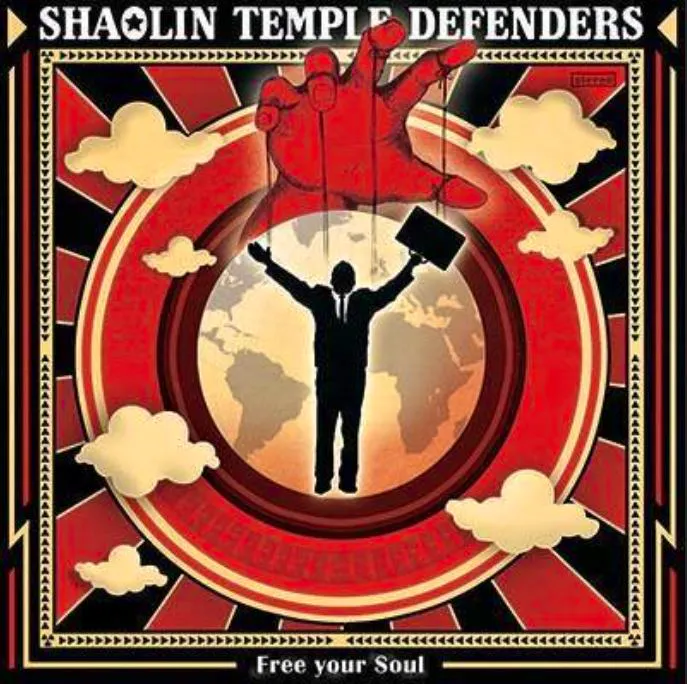 10 new political albums that will turn your world upside down ...